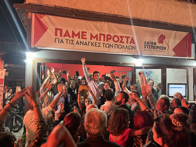 Νέος Δήμαρχος Τυρνάβου ο Στέλιος Τσικριτσής - larissanet.gr
