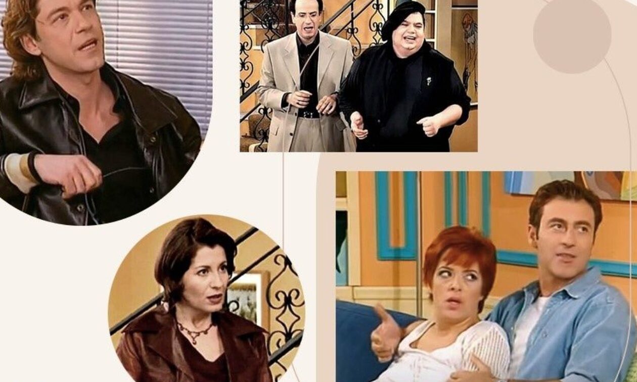 Οι 14 θάνατοι που στοιχειώνουν το «Κωνσταντίνου και Ελένης» - larissanet.gr