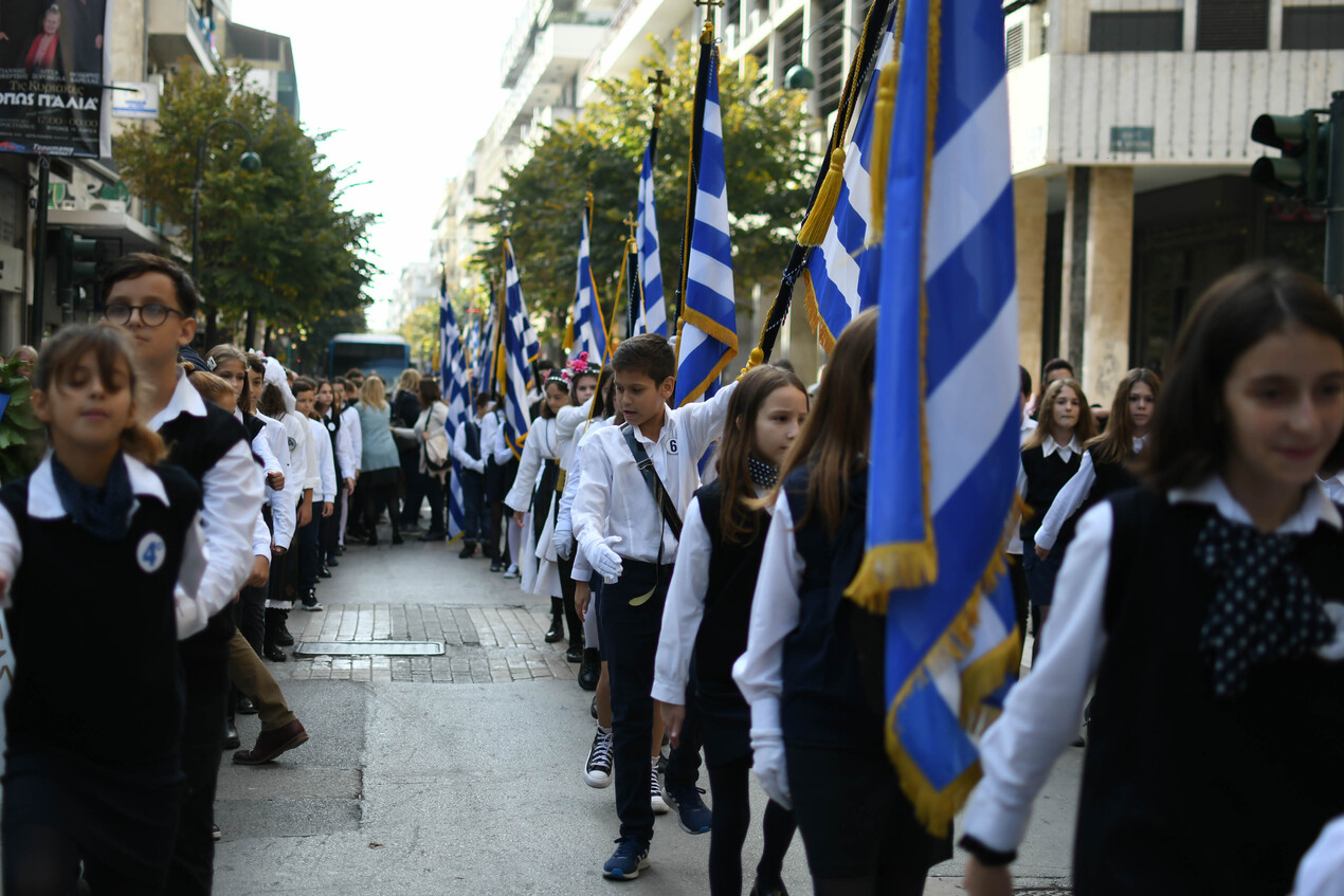 Κορυφώνονται αύριο οι εκδηλώσεις του Δήμου Λαρισαίων για την επέτειο ...