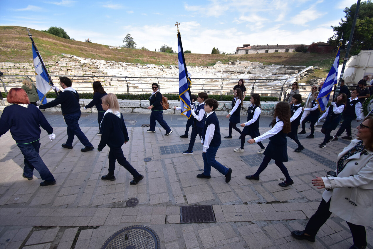 Εκδηλώσεις του Δήμου Λαρισαίων για την επέτειο των 80 χρόνων από την ...
