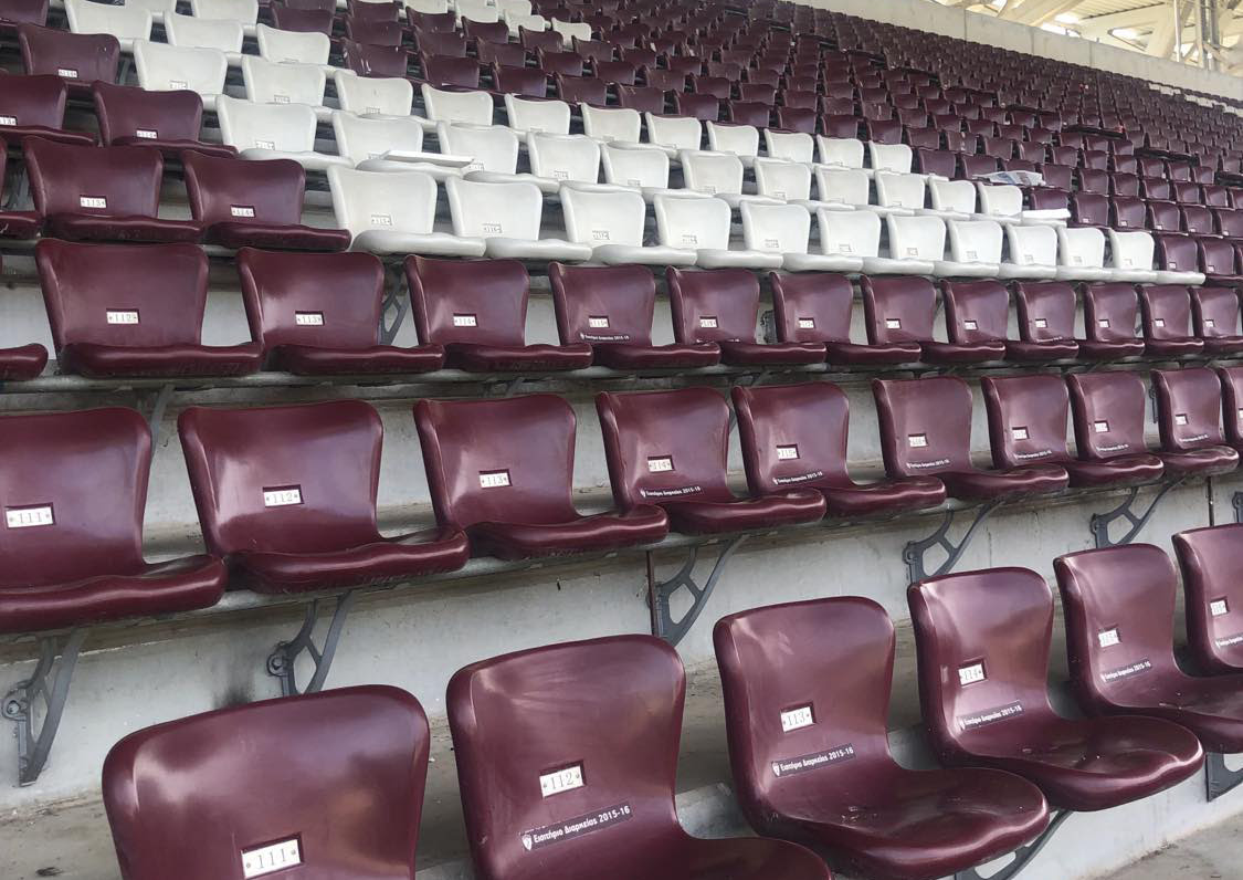 H ΠΑΕ ΑΕΛ για την καθαριότητα στο AEL FC ARENA - larissanet.gr