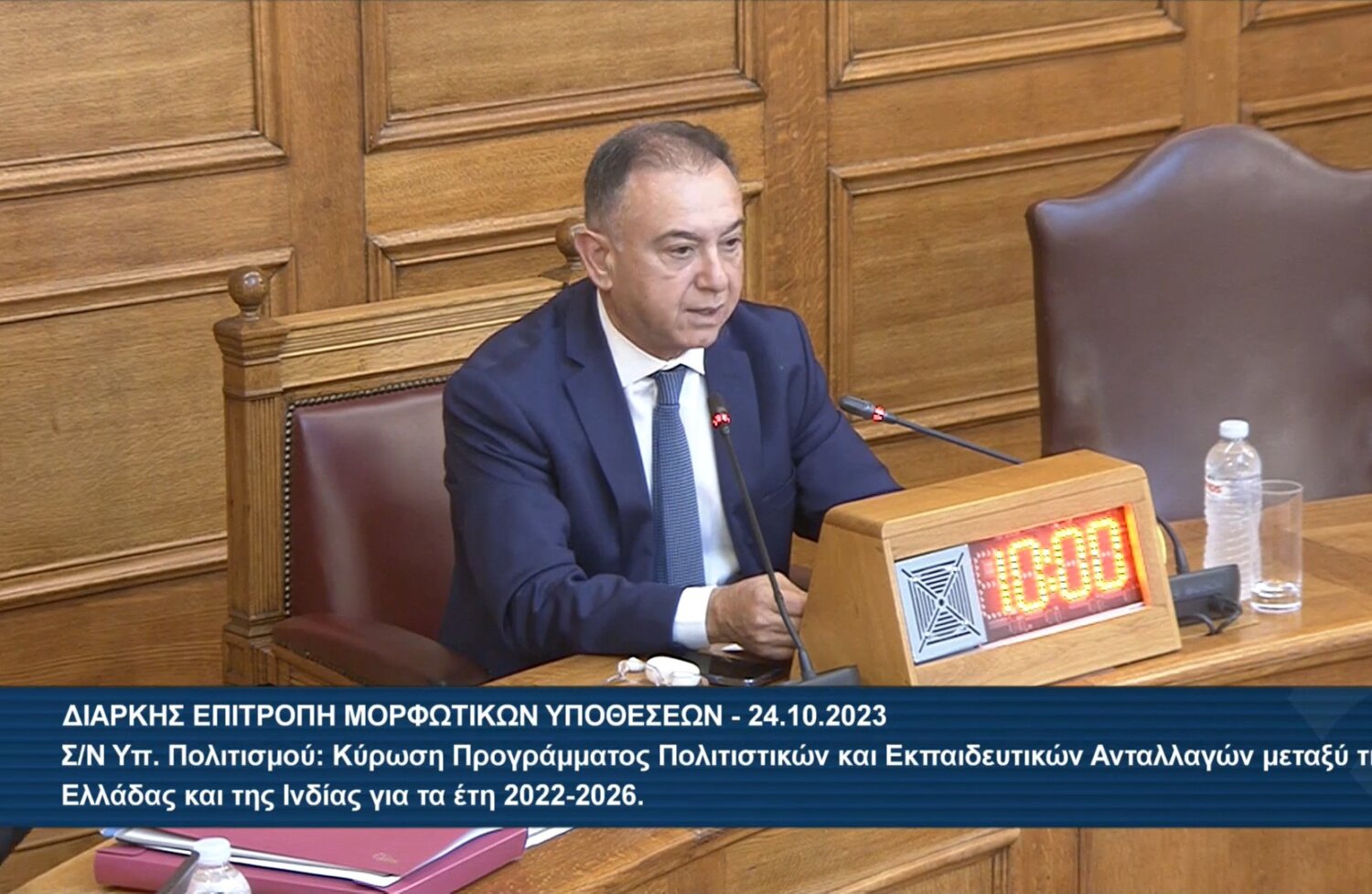 Χρ. Κέλλας: «Απαραίτητη η ενδυνάμωση της πολιτιστικής μας διπλωματίας ...