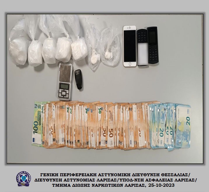 Λάρισα: Εξακριβώθηκε η δράση εγκληματικής ομάδας που δραστηριοποιούνταν ...