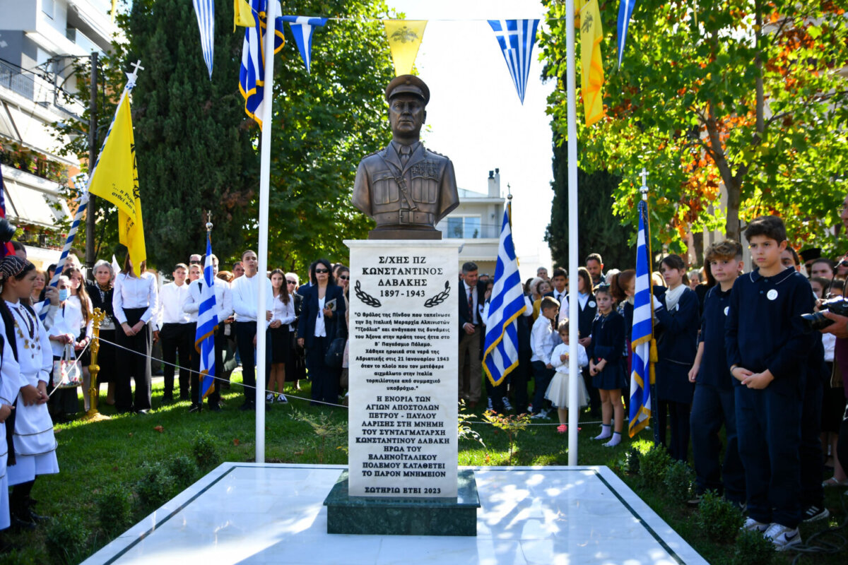 Πραγματοποιήθηκαν τα αποκαλυπτήρια της προτομής του Συνταγματάρχη Κων ...