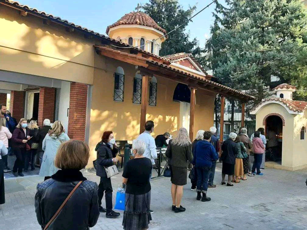 Εορτάζει ο Ιερός Ναός του Γενικού Νοσοκομείου Λάρισας - larissanet.gr