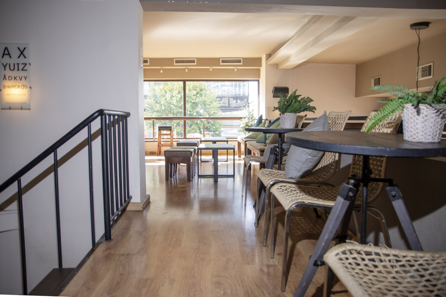 Hoops cafe: Το ιδανικό στέκι… - larissanet.gr