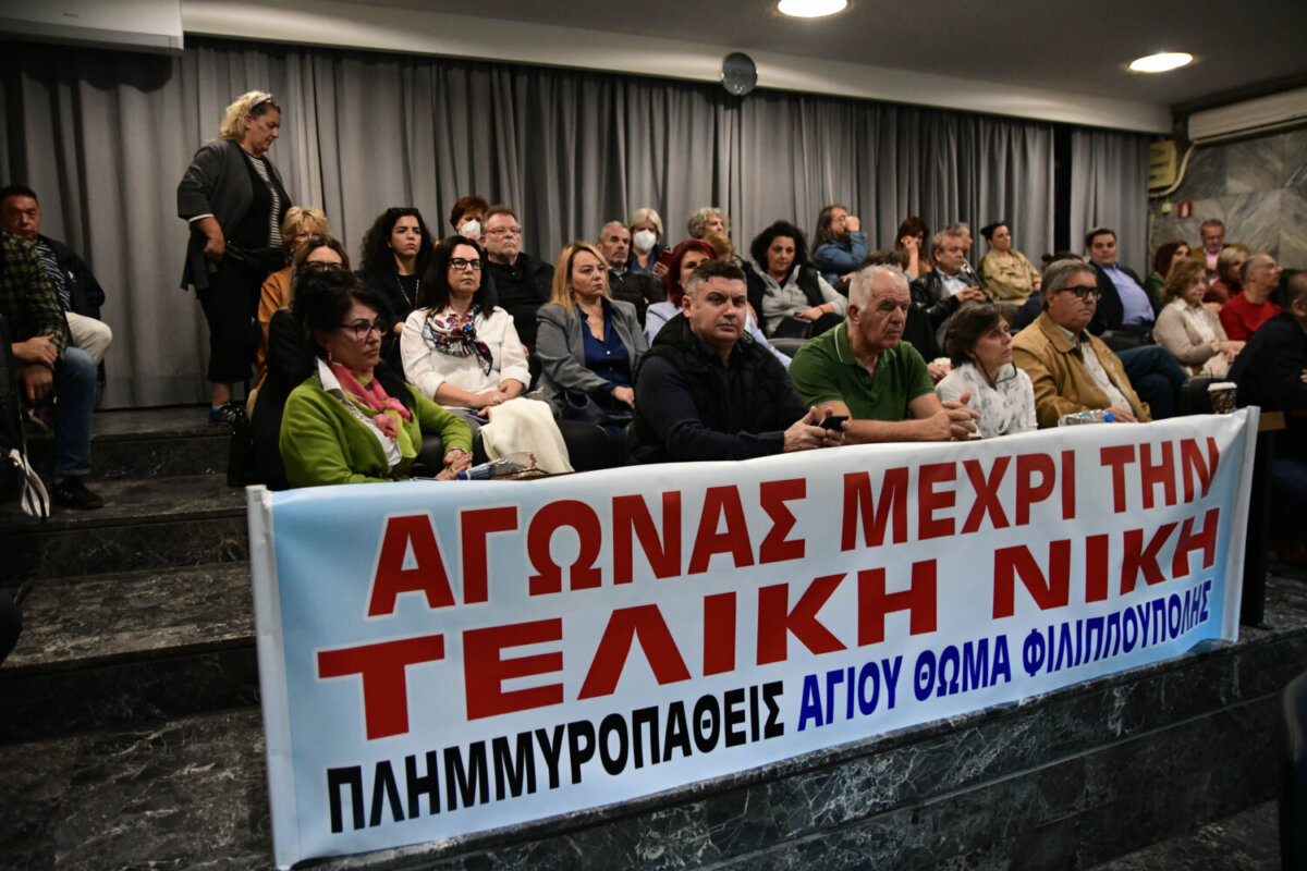 Λάρισα: Ένταση στο Δημοτικό Συμβούλιο στη συζήτηση για τα μέτρα υπερ ...