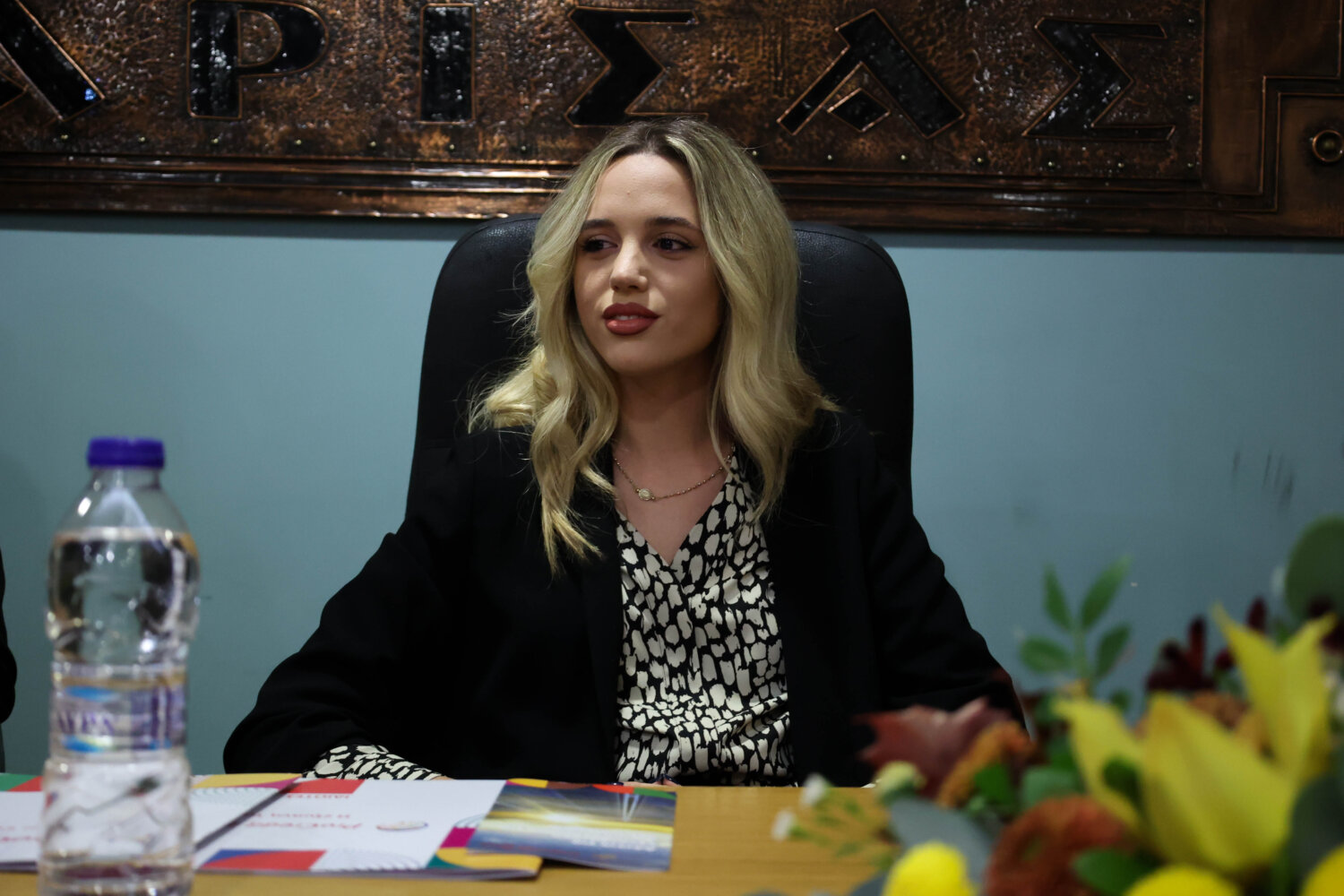 Παρουσιάστηκε η Procredit Bank στη Λάρισα (φωτ. & βίντεο) - larissanet.gr