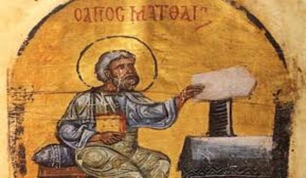 Ένας τελώνης ακολουθεί το Χριστό: Ο Απόστολος και Ευαγγελιστής Ματθαίος ...