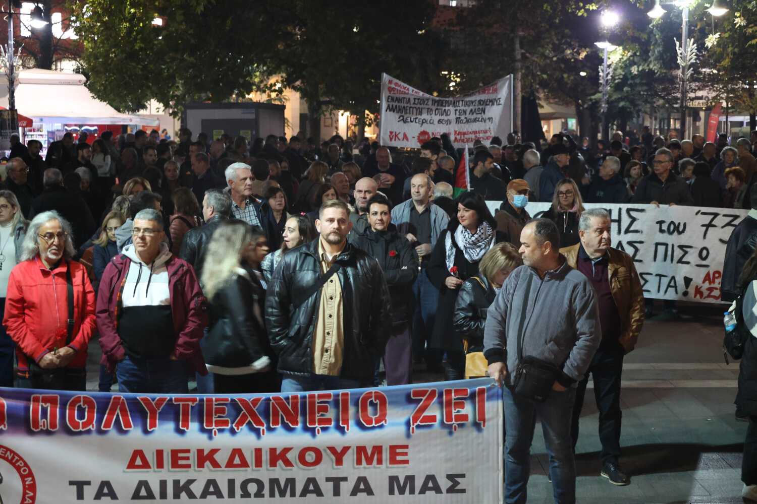 Επέτειο εξέγερσης Πολυτεχνείου: Κοινό κάλεσμα φορέων για την αποψινή ...