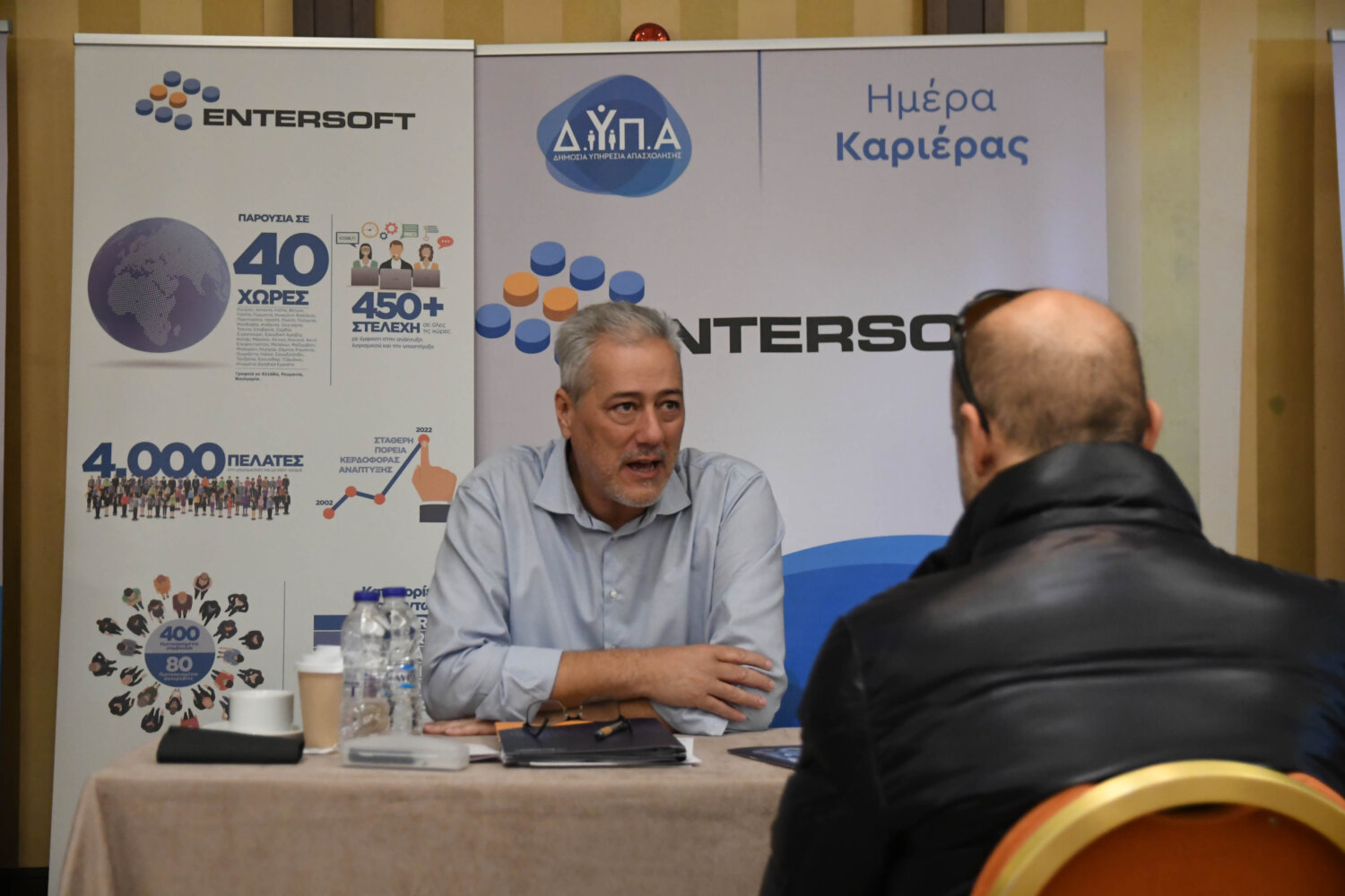 Καρέ - καρέ η 22η "Ημέρα Καριέρας" της ΔΥΠΑ στη Λάρισα - Δείτε εικόνες ...