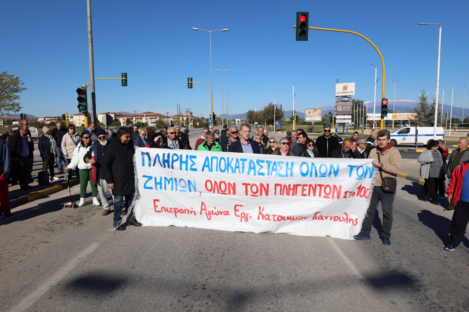 «Ως πότε εικόνες καταστροφής και ντροπής στις Εργατικές Κατοικίες ...