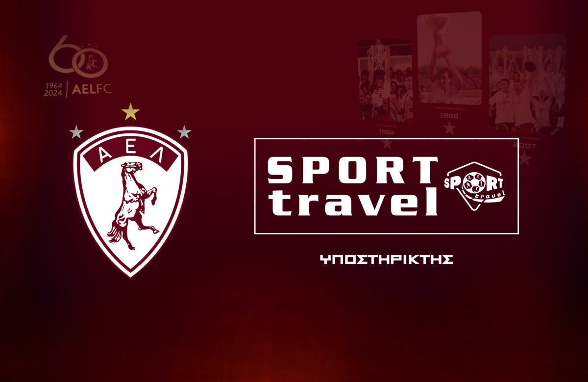 Yποστηρικτής της ΠΑΕ ΑΕΛ το "Sport Travel" του ομίλου "Delopoulos Trans ...