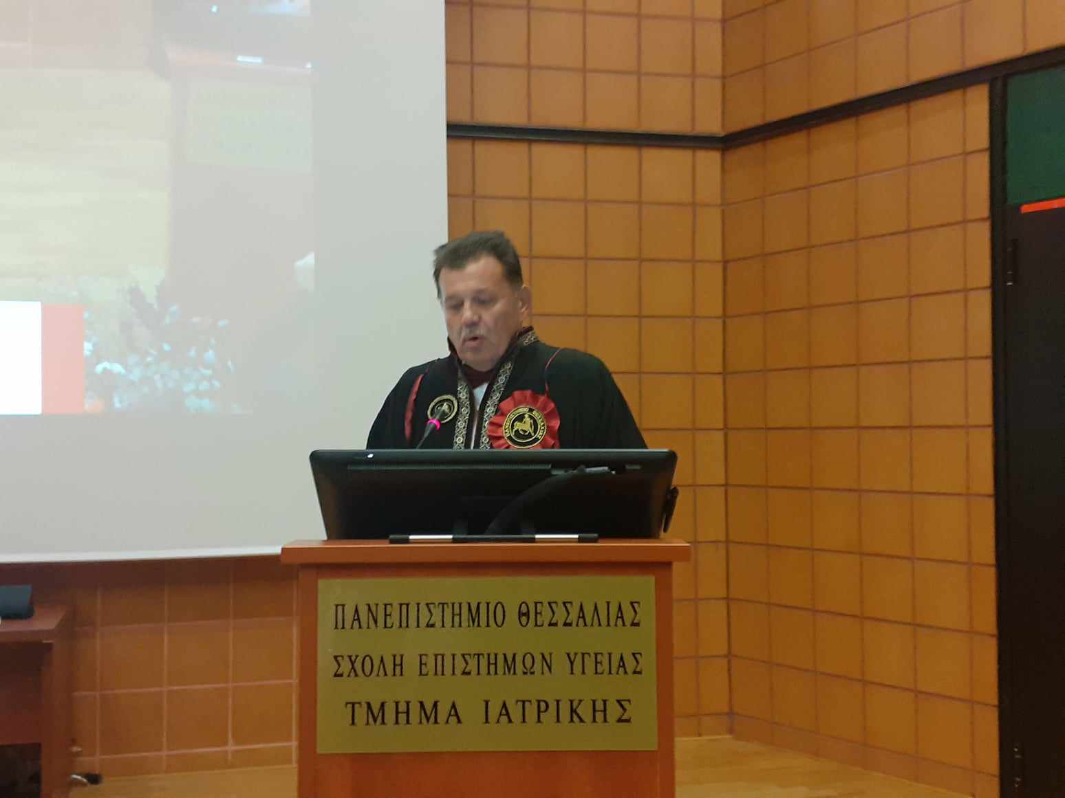 Επίτιμος Διδάκτορας του Πανεπιστημίου Θεσσαλίας αναγορεύτηκε o Σέρβος ...