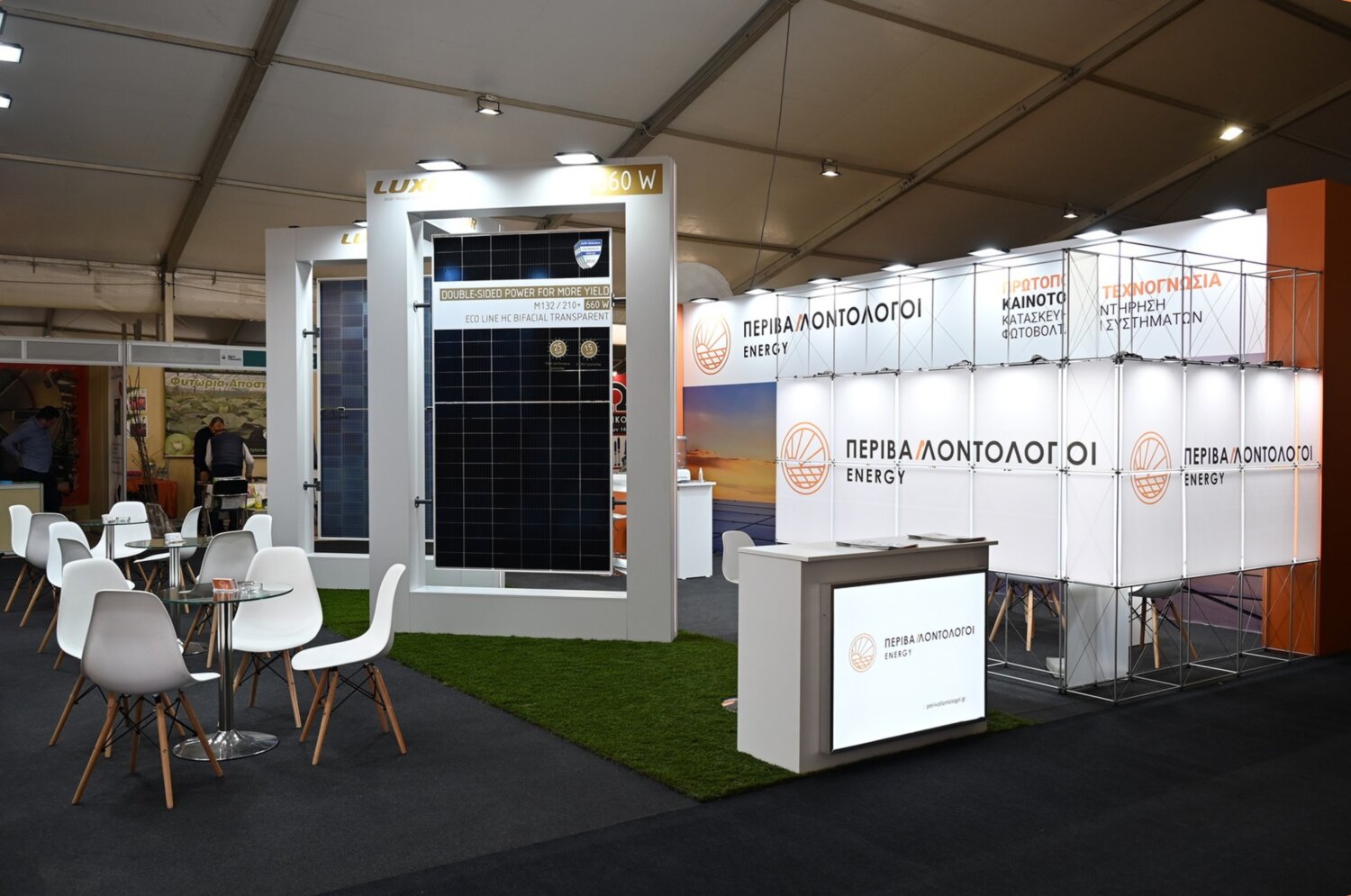 "ΠΕΡΙΒΑΛΛΟΝΤΟΛΟΓΟΙ ENERGY": «Έξυπνη» χρηματοδότηση 100% για Net ...