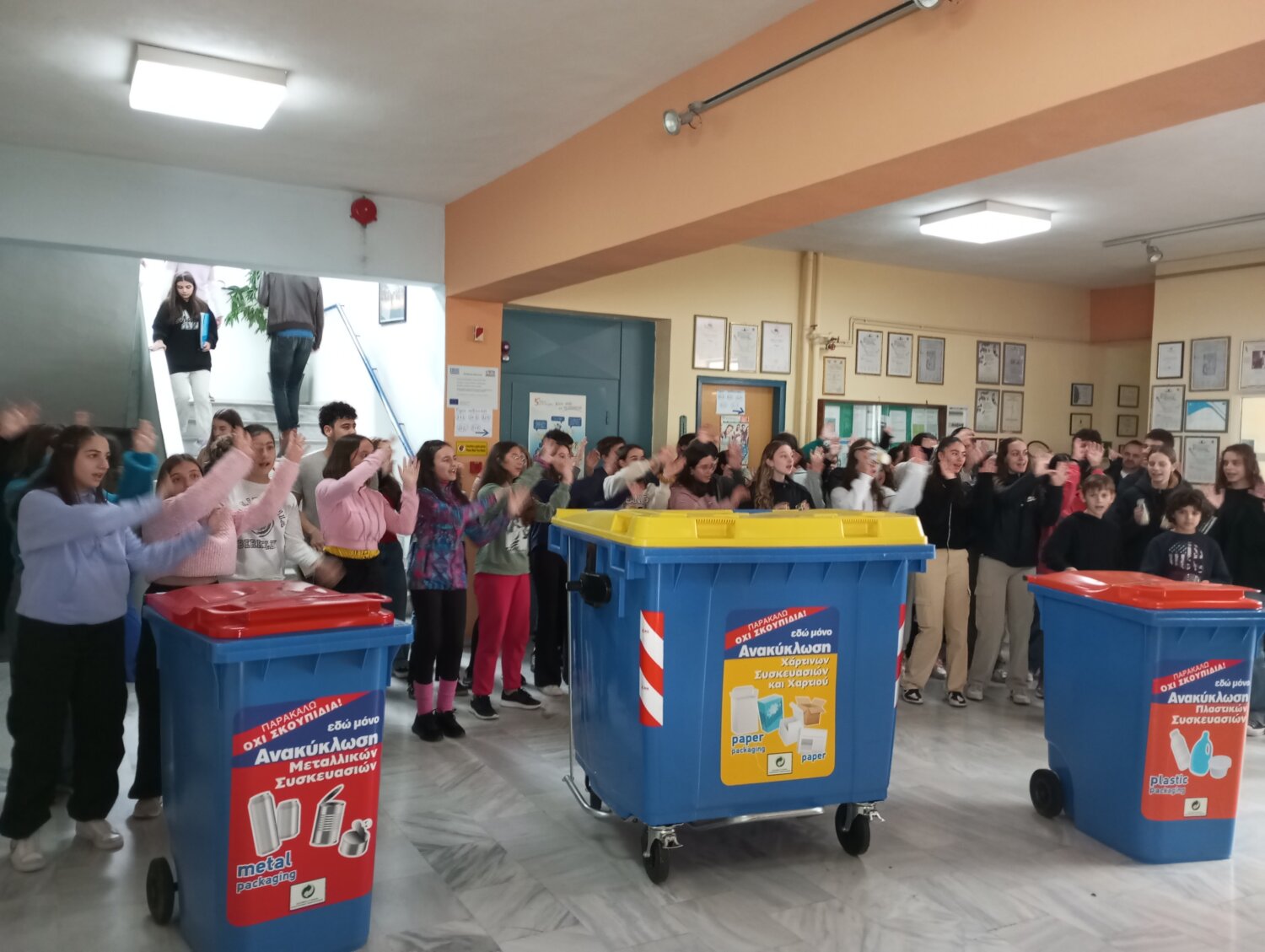 Καμπάνια ενημέρωσης για την Ανακύκλωση στο σχολείο από τη Διεύθυνση ...