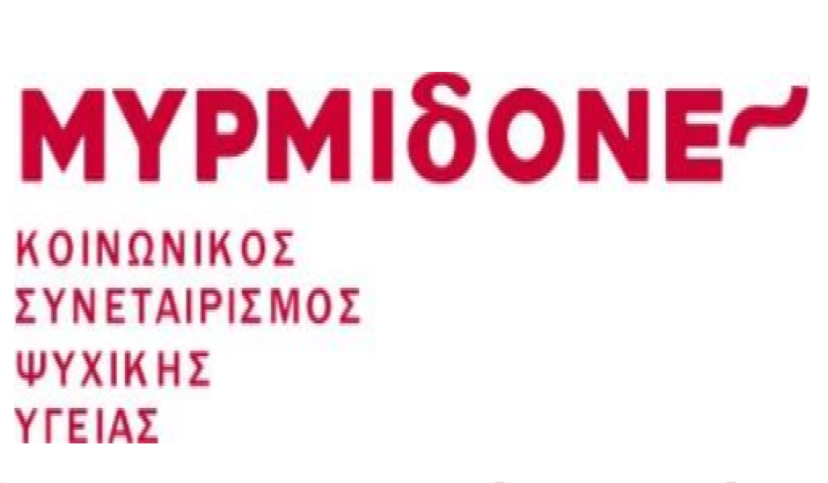Το έργο του Κοι.Σ.Π.Ε «Μυρμιδόνες» - larissanet.gr