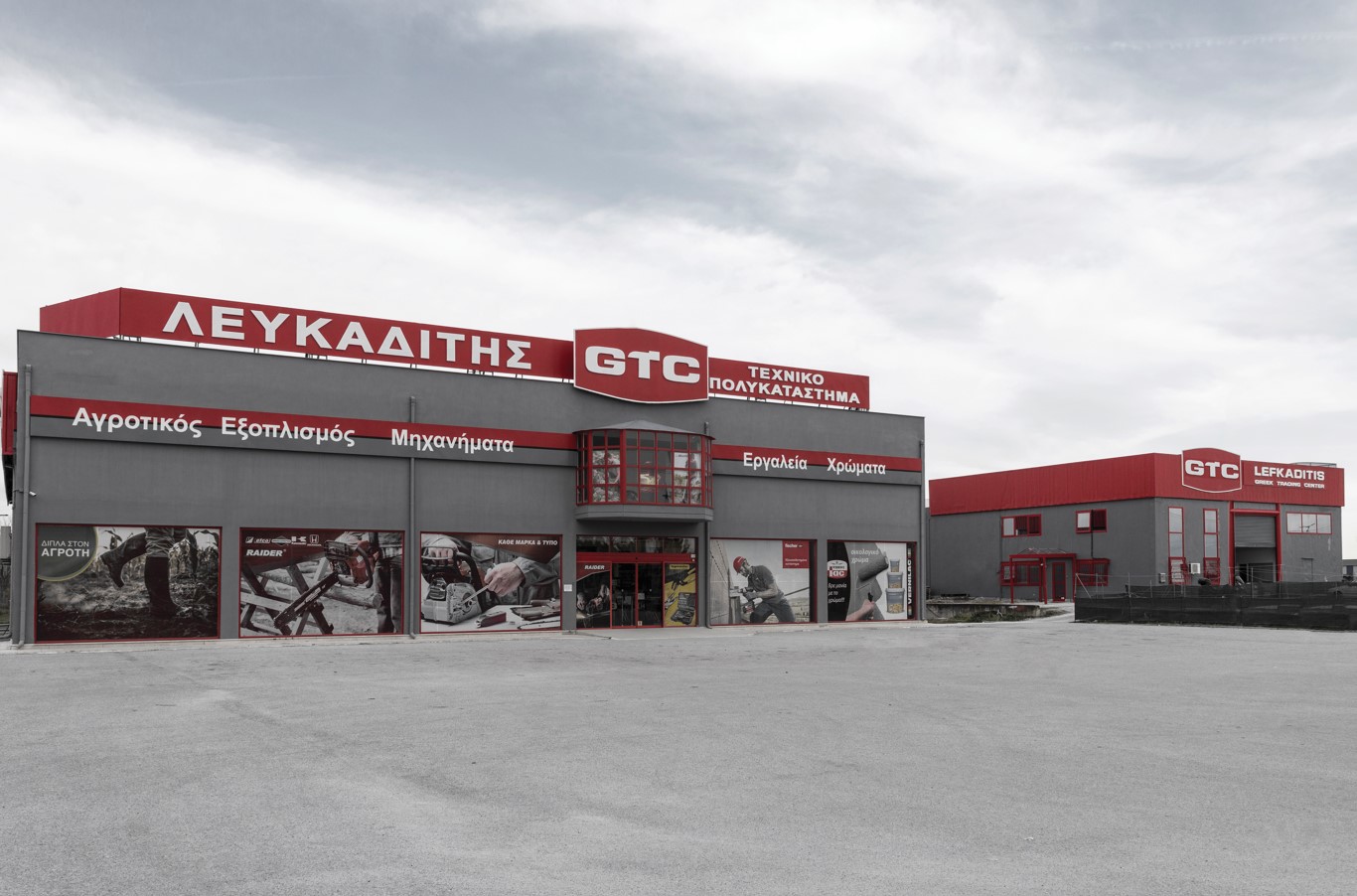 Λευκαδίτης GTC: 73 χρόνια η πρώτη επιλογή... - larissanet.gr