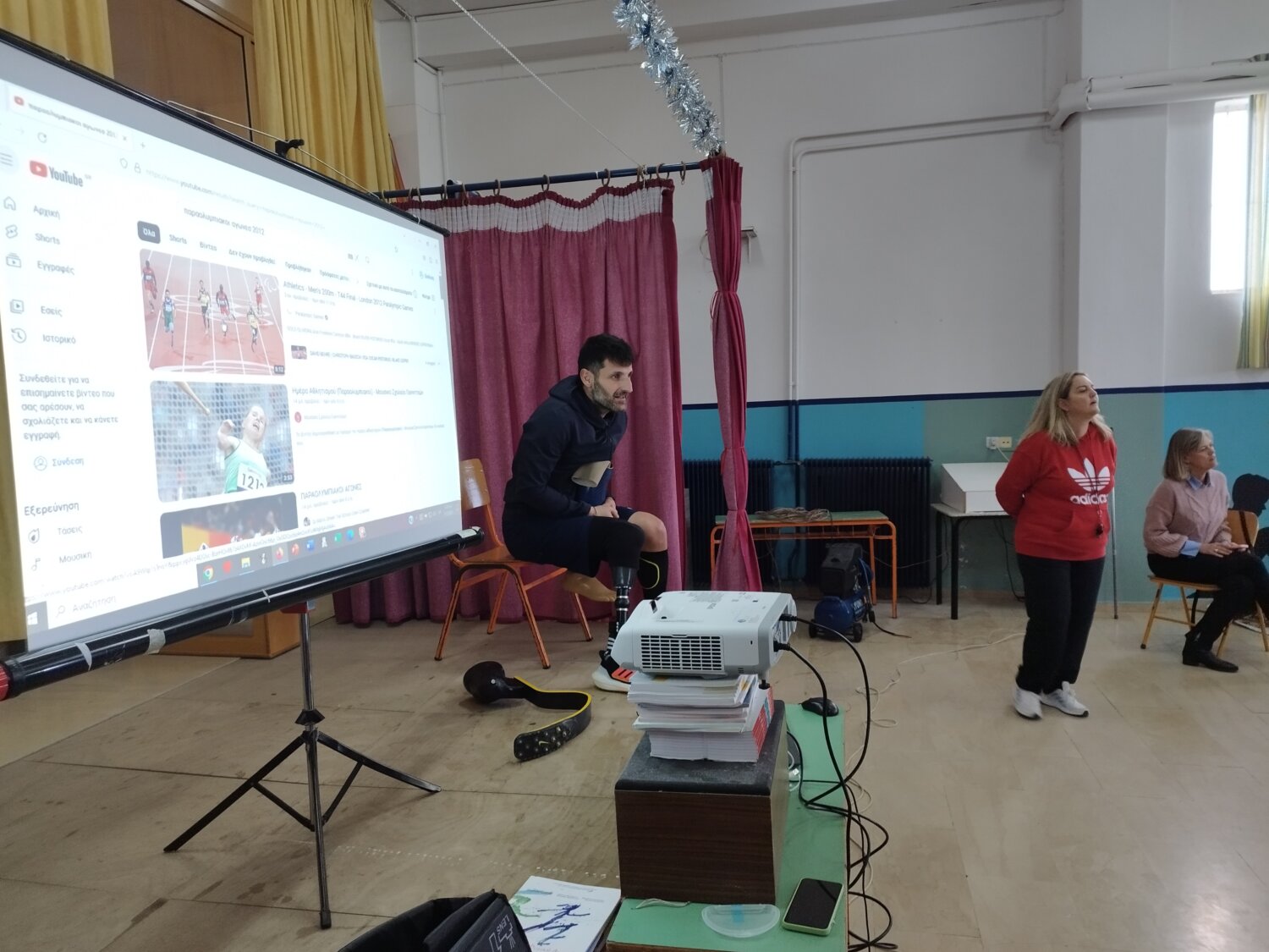 Δράση του 2ου Δημοτικού Γιάννουλης για την ημέρα Α.Μ.Ε.Α - larissanet.gr