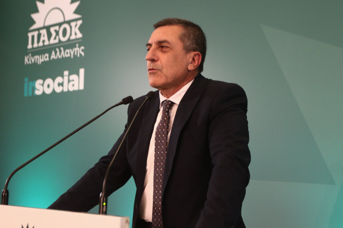 Ο Δημήτρης Κουρέτας σε ημερίδα του ΠΑΣΟΚ για τις σύγχρονες προκλήσεις ...