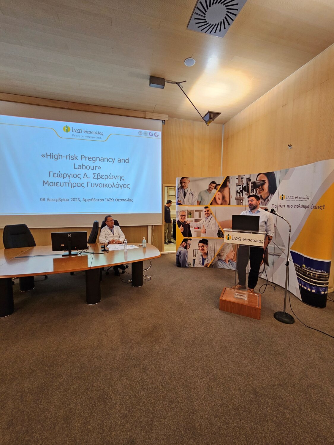 Εκπαιδευτική ομιλία μαιευτήρων στο ΙΑΣΩ Θεσσαλίας (φωτ.) - larissanet.gr