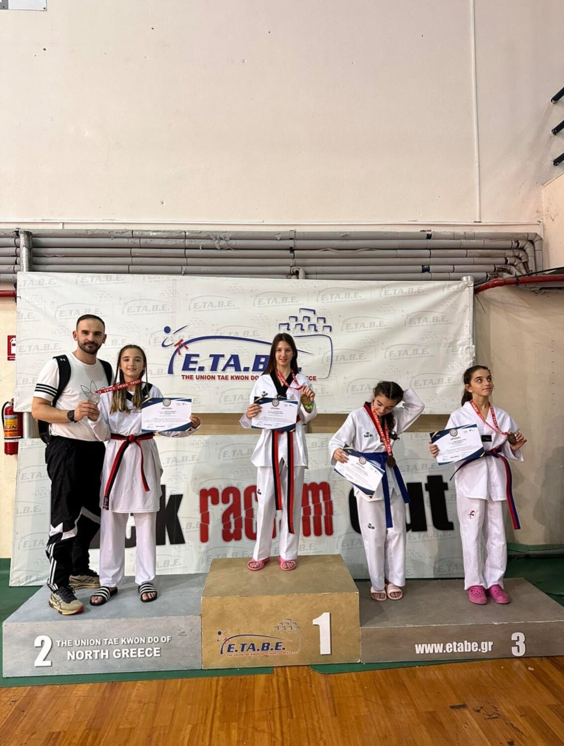 ΑΟ ΤΑΕΚΒΟΝΤΟ Αμπελώνα «ΕΥΖΗΝ»: Επέστρεψε με 18 μετάλλια από το ...