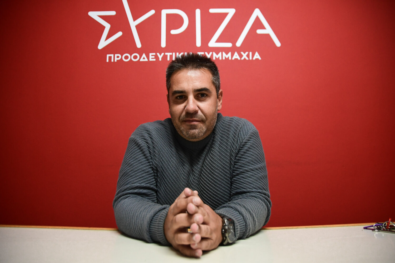 Γάμος με χρώμα ΣΥΡΙΖΑ - larissanet.gr