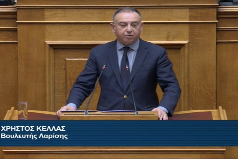 Ομιλία Κέλλα για τον Κρατικό Προϋπολογισμό: «Πρωταρχικός στόχος η ...