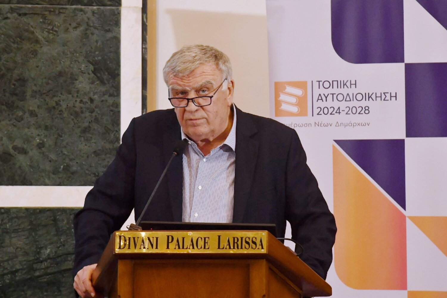 Θ. Νασιακόπουλος: Φορέας αποτελεσματικότητας η Τοπική Αυτοδιοίκηση ...