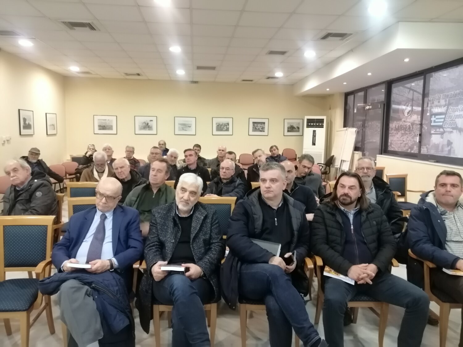 Παρουσίαση βιβλίου στη Λάρισα: "Υφαρπάζονται οι αξίες και ο πλούτος που ...
