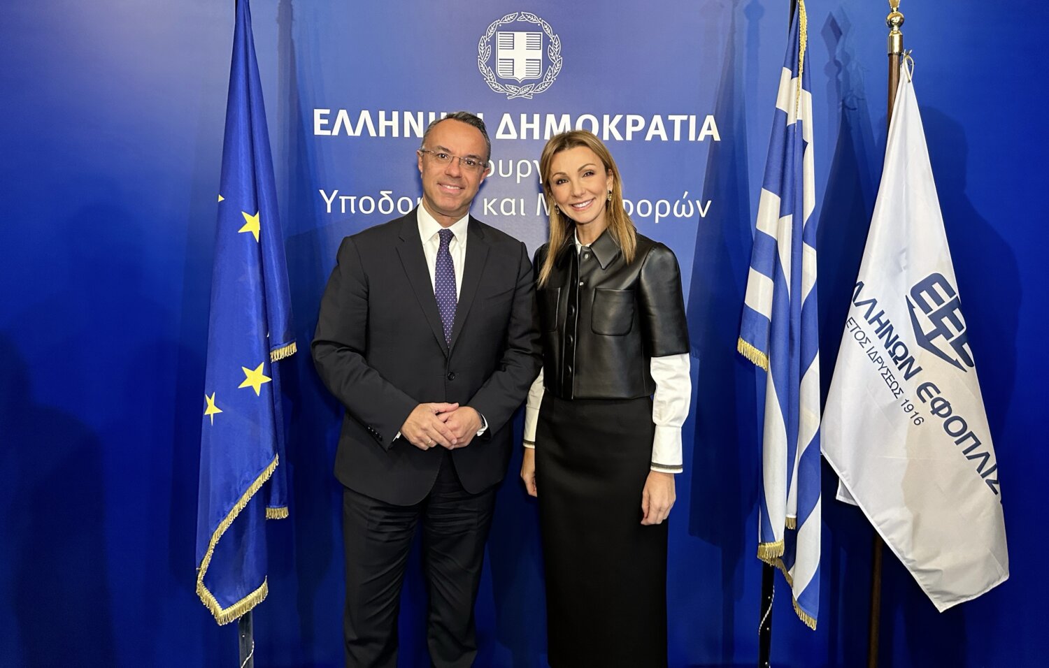 Μνημόνιο Συνεργασίας για χρηματοδότηση από την Ένωση Ελλήνων Εφοπλιστών ...