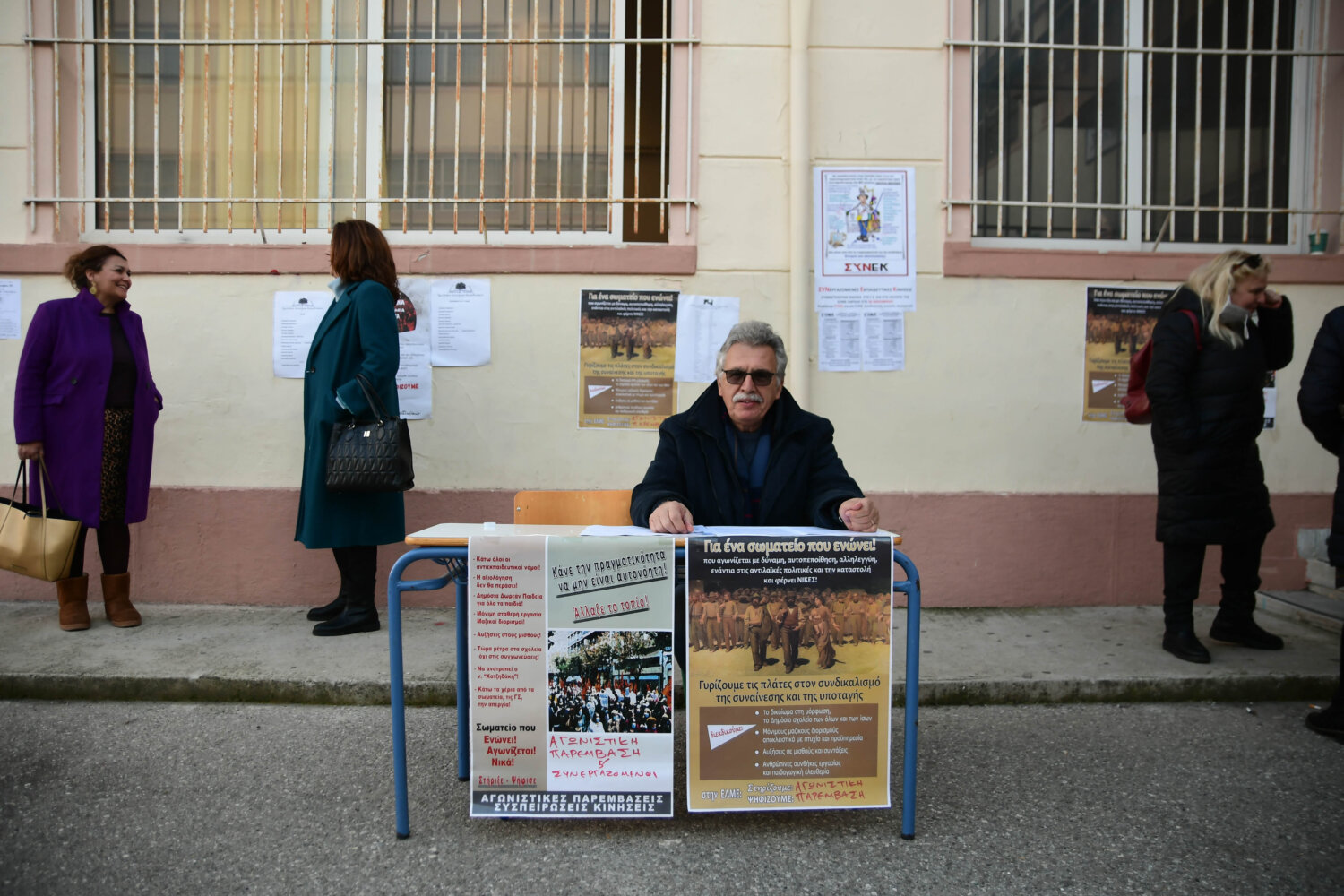 Ξεκίνησε η εκλογική διαδικασία στην ΕΛΜΕ Λάρισας (φωτ.) - larissanet.gr