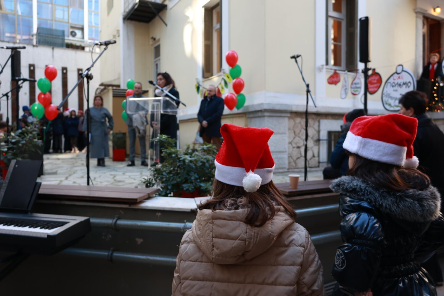 "Χριστούγεννα Μαζί": Όμορφη γιορτή στο «Εργαστήρι Ζωής» (φωτ ...