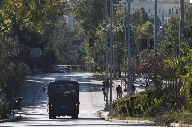 Η «Ένοπλη Προλεταριακή Δικαιοσύνη» πίσω από την τοποθέτηση βόμβας στα ...