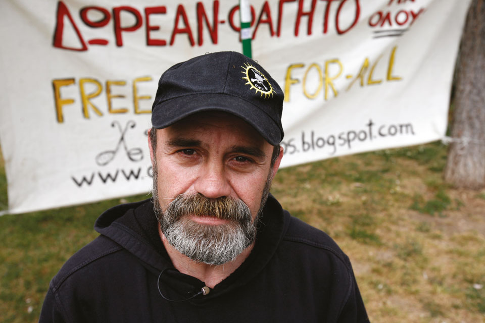 «Ο Άλλος Άνθρωπος»: «Θα απέχω από τη διαχείριση μέχρι να λογοδοτήσω στη ...