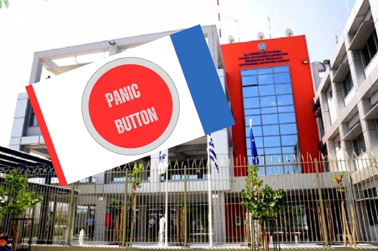 Έρχεται στη Λάρισα το Panic Button - Για θύματα ενδοοικογενειακής βίας - larissanet.gr