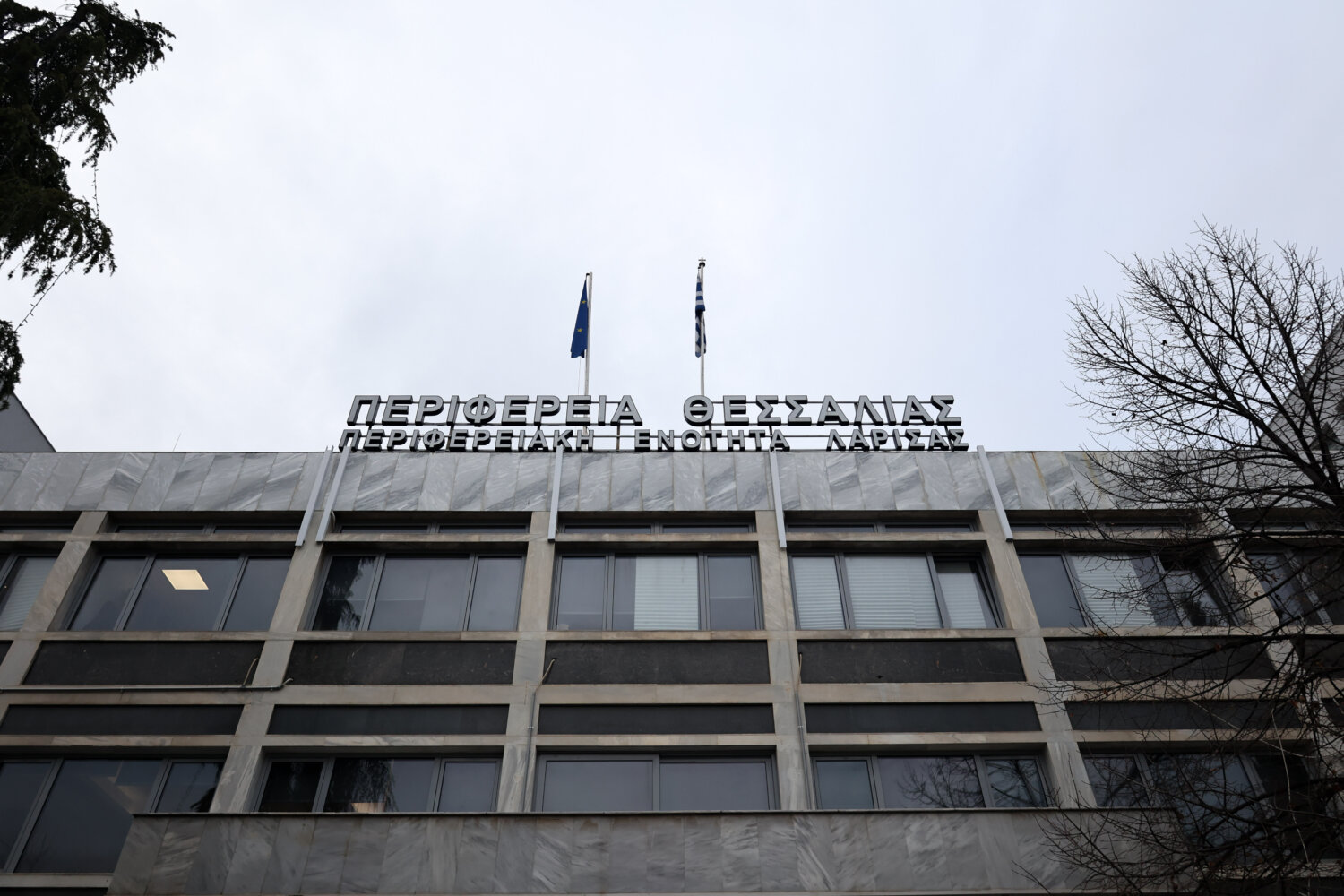 Περιφέρεια Θεσσαλίας: Πρόστιμο σε μονάδα ανακύκλωσης στο Δήμο Κιλελέρ ...