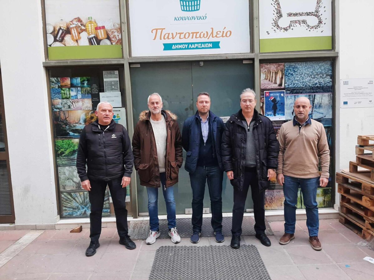 Στο Κοινωνικό Παντοπωλείο Δήμου Λαρισαίων ο Σύλλογος Μαραθωνοδρόμων ...