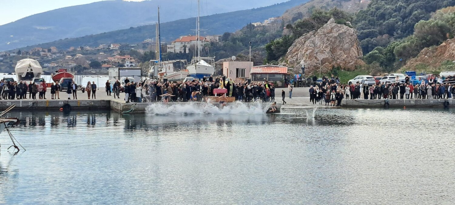 Ο Αγιασμός των υδάτων στον Αγιόκαμπο (φωτ.) - larissanet.gr