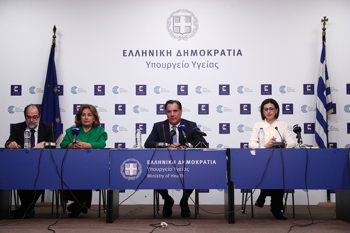 Αδ. Γεωργιάδης: Διαγραφή προστίμων σε ανεμβολίαστους ηλικιωμένους – Τι ...