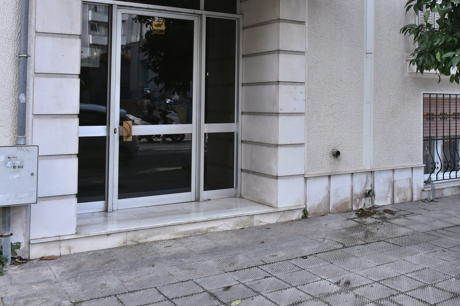 Βόλος: Από τα 9 της χρόνια παρενοχλούσε την 18χρονη ο 32χρονος – Όλο το ...