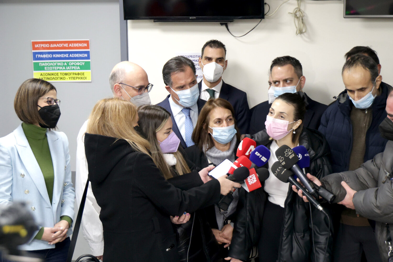 Λαϊκό Νοσοκομείο: Εξιτήριο πήρε η 23χρονη που υποβλήθηκε στην πρώτη ...