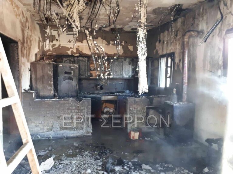 Σέρρες: Φωτιά από σόμπα σε σπίτι στο Λευκώνα (φώτο) - larissanet.gr