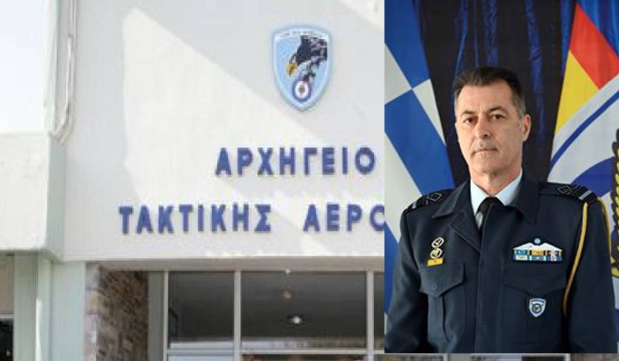 Νέος Αρχηγός Τακτικής Αεροπορίας ο Αντιπτέραρχος (Ι) Παναγιώτης ...