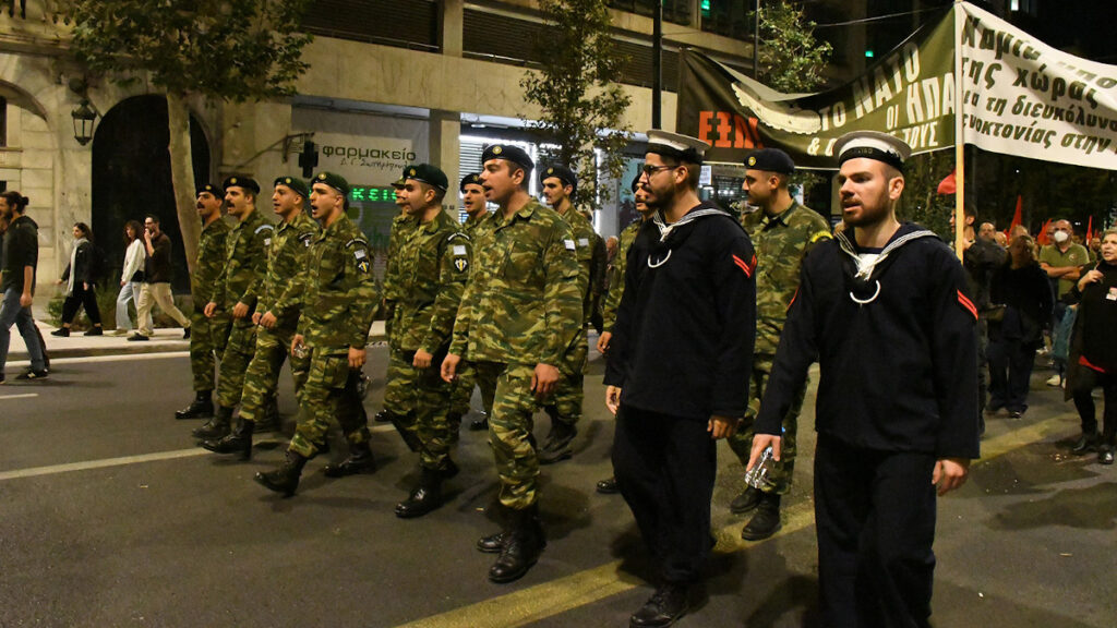 Επιστολή Δόκιμου Εφέδρου Αξιωματικού: "Καθήκον των Ενόπλων Δυνάμεων ...