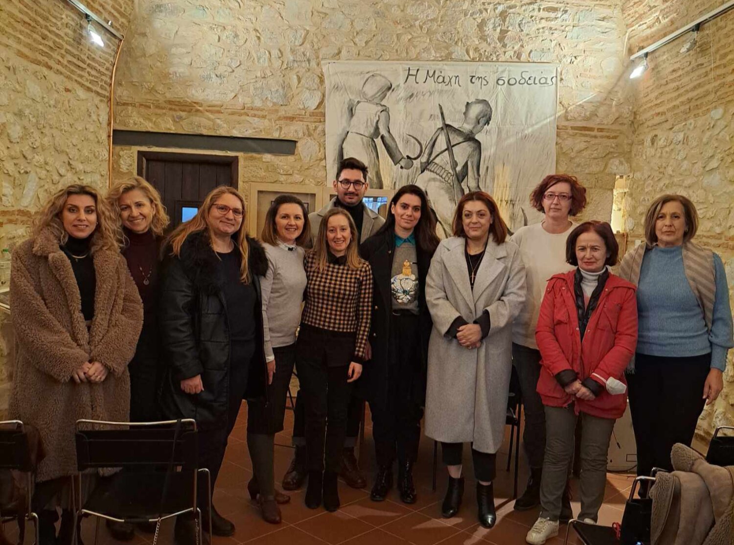 Τα Γ.Α.Κ. Λάρισας και το Αρχειοφυλακείο Αγιάς στο Μουσείο Εθνικής ...