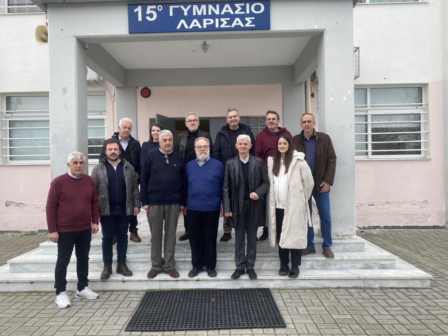 94 μαθητές συμμετείχαν στο Διαγωνισμό "Ευκλείδης" στη Λάρισα ...