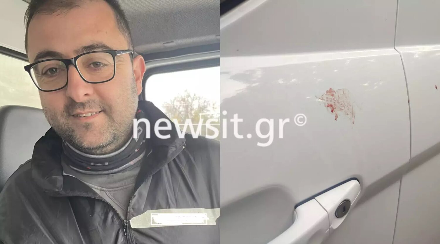 Δολοφονία στη Χαλκίδα: «Το θύμα και ο σύζυγος της φόνισσας ήταν οι ...