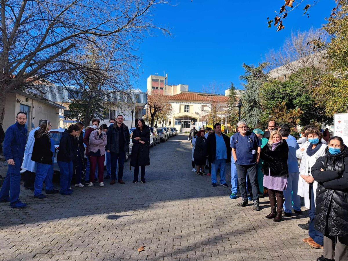 ΕΙΝΚΥΛ: "Οξυμένα τα προβλήματα των Νοσοκομείων - Σοβαρό θέμα με τις ...