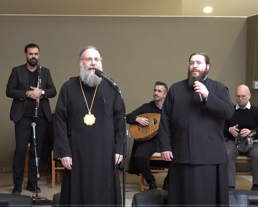 Δυνατό "ντουέτο" ο Μητροπολίτης Τρίκης με τον Διάκονό του - Ερμήνευσαν ...